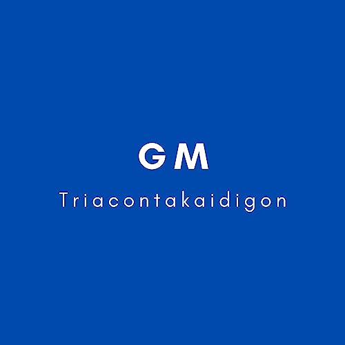 Amazon Music - GmのTriacontakaidigon - Amazon.co.jp