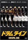 【発売日：2004年08月20日】・ブランド:ウォルト・ディズニー・ジャパン株式会社・製造元:20世紀フォックス・ホーム・エンターテイメント・ジャパン