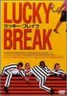 Lucky Break [DVD de Audio]: Amazon.es: Películas y TV
