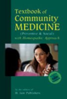 Textbook of Community Medicine: B. Jain: 9788180566691: Amazon.com: Books
