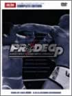 PRIDE GP 2003 開幕戦 [DVD]: Amazon.de: DVD & Blu-ray