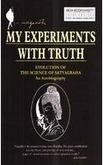 My Experiment With Truth : Amazon.in: Books