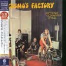Cosmo's Factory (Limited Edition): Amazon.com.mx: Música