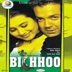 Amazon.com: Bichhoo : Bobby Deol, Rani Mukherjee, Ashish Vidyarthi ...