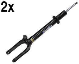 Amazon.com: for Mercedes w164 ML (-214-489) Shock Absorber Front (x2 ...