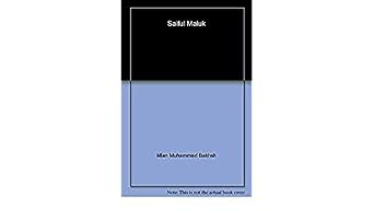 Saif-ul-Malook by Mian Muhammad Baksh: Mian Muhammad Baksh: Amazon.com ...