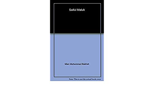 Saif-ul-Malook by Mian Muhammad Baksh: Mian Muhammad Baksh: Amazon.com ...