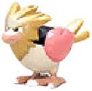 Pokemon Monster Collection AG # 021 Onisuzume (japan import) : Amazon ...