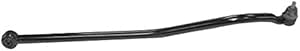 Amazon.com: APDTY 109042 Track Bar Replaces 52088432 : Automotive