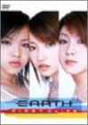 Amazon.com: EARTH FIRST CLIPS [DVD] : Movies & TV