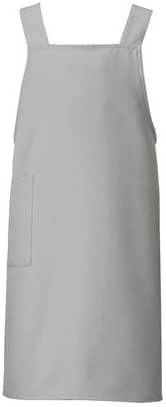 Amazon.co.jp: アイトス 胸当てエプロン HS2506-004-F F 004グレー : ホーム＆キッチン