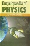 Buy Encyclopaedia of Physics Book Online at Low Prices in India ...