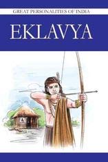 Amazon.in: Buy Eklavya (English) Book Online at Low Prices in India ...