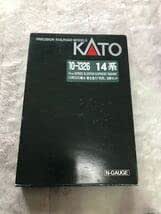 Amazon | KATO 10-1326 14系500番台 寝台急行利尻8両セット | 鉄道模型 通販