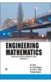 Amazon.com: A Textbook Of Engineering Mathematics Sem-II: 9789380386096 ...
