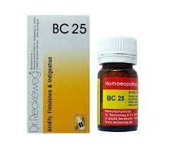 Buy BIO COMBINATION NO 25 20 GM RECKEWEG Online at Low Prices in India ...