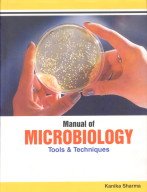 Manual of Microbiology ; Tools and Techniques | Amazon.com.br