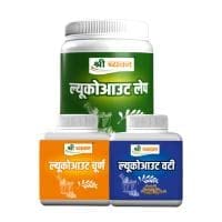 सफ़ेद दाग (Vitiligo) Leukoderma Kit | Leuko out lep+Leuko out Churn ...