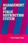 MANAGEMENT OF PUBLIC DISTRIBUTION SYSTEM | Amazon.com.br