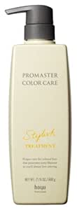 Amazon.com: New Hoyu Promaster Color Care Stylish Treatment (600g / 21oz) : Beauty & Personal Care