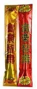 Amazon.com: Bulk Buys Inflatable Chinese New Year Bongo Sticks ( Case ...