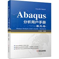 Amazon.com: Abaqus Analysis User Manual Unit Volume(Chinese Edition): 9787111663652: Books
