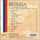 Amazon.co.jp: Music of Russia: ミュージック