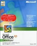【旧商品】Office XP Developer アカデミック : Amazon.com.mx: Software