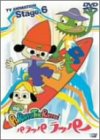 Amazon.com: PARAPPA THE RAPPER Parapa wrapper TV animation Stage.6 [DVD ...