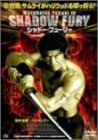 Shadow Fury [DVD-AUDIO]: Amazon.de: DVD & Blu-ray