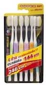 Amazon.com : SYSTEMA Original Super Soft Toothbrush Pack of 6, White ...