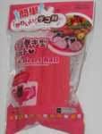 Amazon.com: Rice Heart Roll : Home & Kitchen