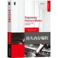 Amazon.com: Persistent memory programming(Chinese Edition): 9787111676744: WU GUO AN WEI JIAN ...