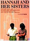 【発売日：1998年11月21日】・製造元:ハピネット・ピクチャーズ