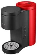 Amazon.com: UCC (ueshima coffee) private eco pods coffee machine red ...