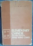 Elementary Chinese: Chan, Shau Wing: Amazon.com: Books