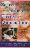 ・製造元:Sri Satguru Publications