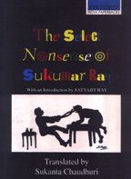 The Select Nonsense of Sukumar Ray: Sukumar Ray: Amazon.com: Books