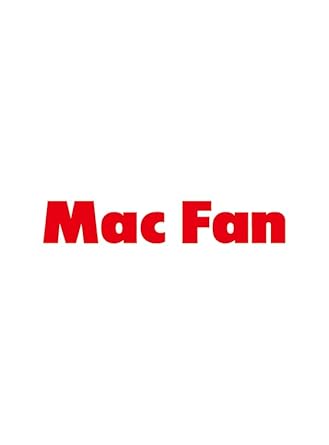 Mac Fan 2023年12月号 | Mac Fan編集部, Mac Fan編集部 |本 | 通販 | Amazon