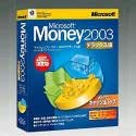 Microsoft Money 2003 デラックス版 : Amazon.com.mx: Software