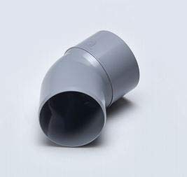 Buy Plastic Gray Astral Drainmaster Bend 45 (7.5cm) Online at Low ...