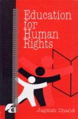 Buy EDUCATION FOR HUMAN RIGHTS Book Online at Low Prices in India ...