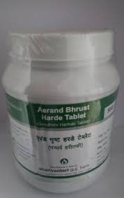 Buy Dhanvanatraru Guj Herb Aerand Bhrust Harde Tablet Online at Low ...