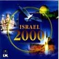 Various - Israel 2000 - Amazon.com Music