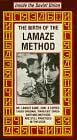 Amazon.co.jp: Birth of the Lamaze Method [VHS] : Birth of the Lamaze ...