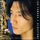 Bluestone: Amazon.de: Musik-CDs & Vinyl