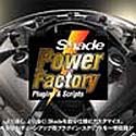 【発売日：2000年07月15日】・ブランド:イーフロンティア・製造元:イーフロンティア