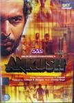 Amazon.com: Ankush : Movies & TV