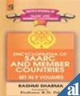 Buy SAARC: Concept, Growth and Development Book Online at Low Prices in ...