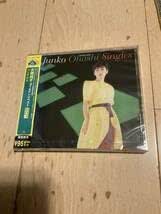 Amazon.co.jp: Junko Ohashi Golden Best Singles : Toys & Games